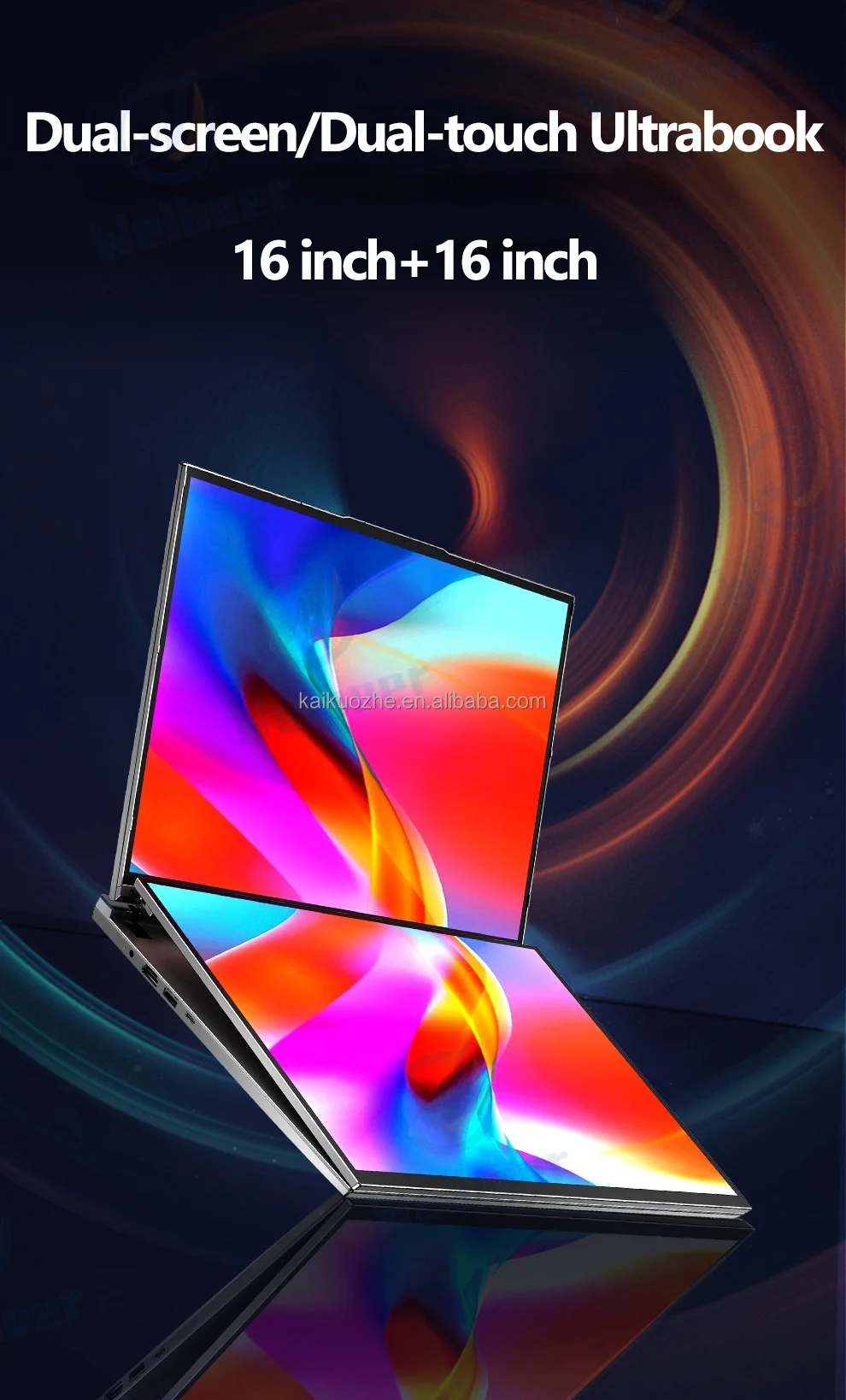 Intel Core i5 12th Gen Dual Touch Screen Laptop & Notebook PC