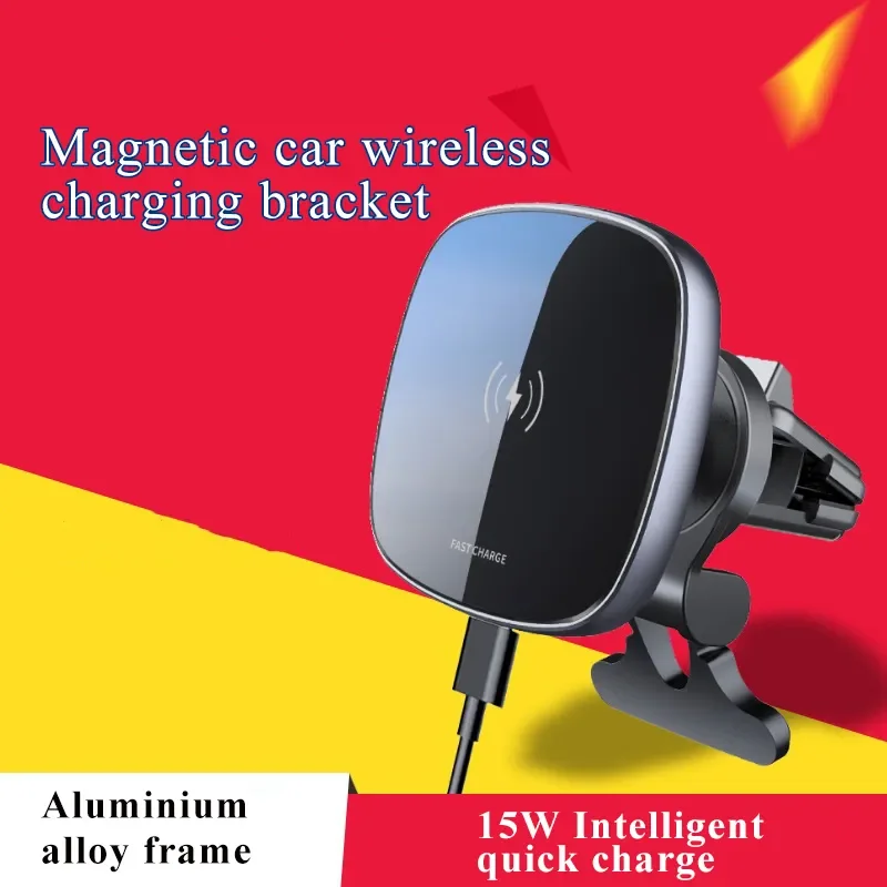 W26 15W Smart Magnetics Car Air Outlet Bracket Mobile Phone Holder