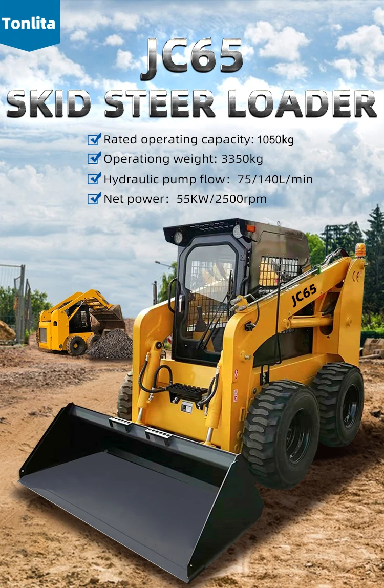 Chinese Solid Wheels Jc65 Quick Attach Skid Steer Loader Diesel 75hp ...