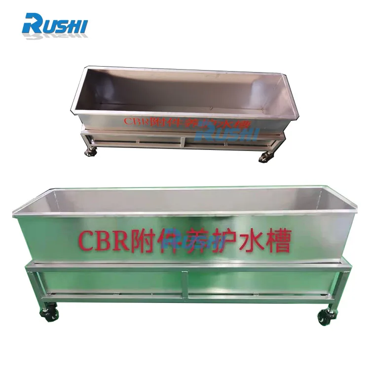 Stainless Steel CBR Mould Soaking Tank - Durable & Versatile