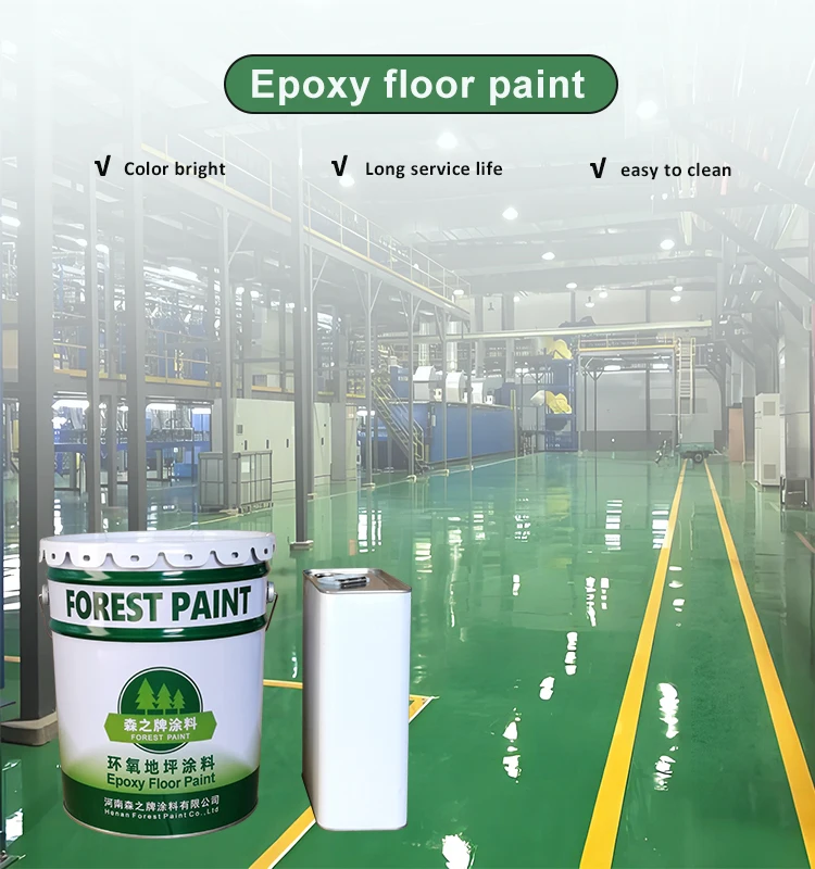 FOREST Brand Epoxy Floor Coating for Durable Factory Floors