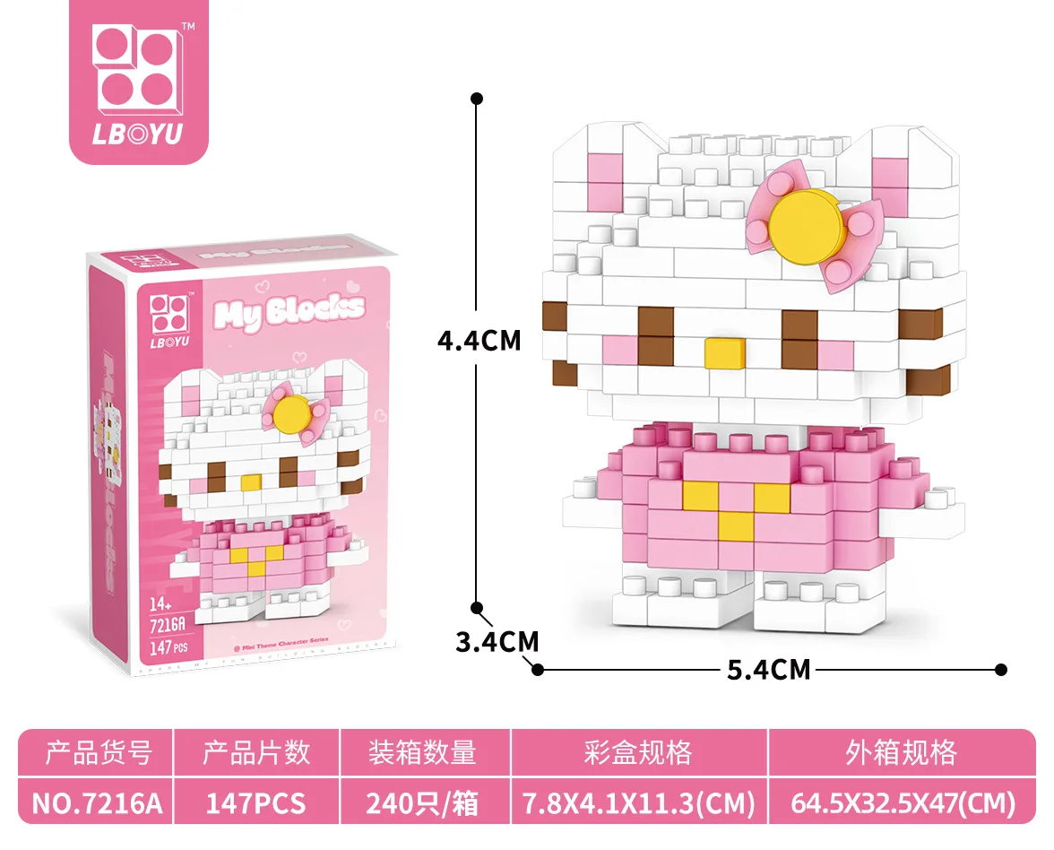 Mini Brick Toy Figures: Cartoon Character Anime Model Diamond Micro ...