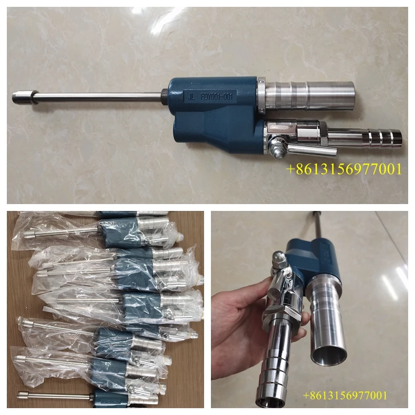 Yarn Suction Gun for Barmag Texturing Machinery - Air Suction for ...