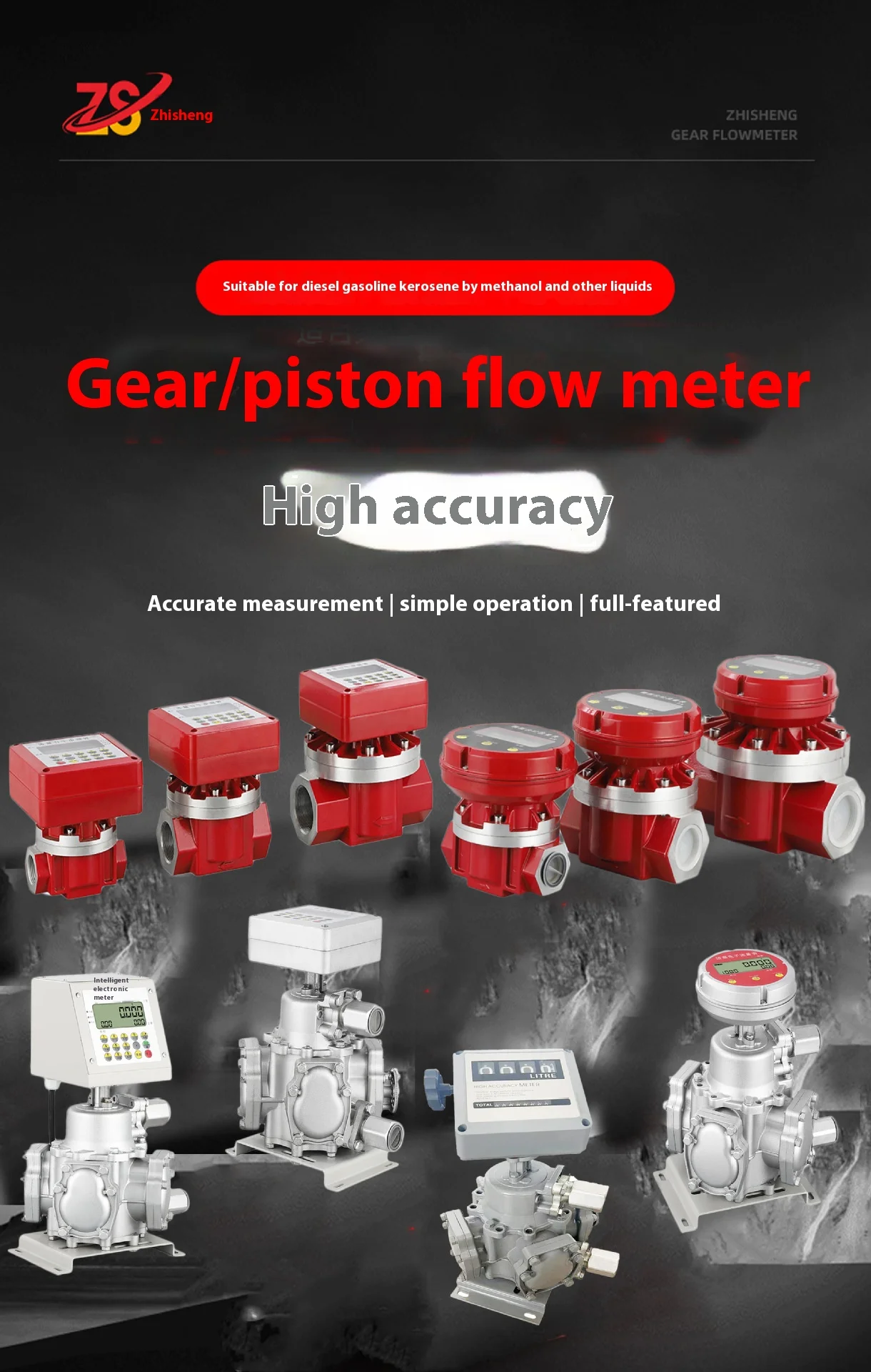High Precision Original Factory Mechanical Pointer Elliptical Flowmeter ...