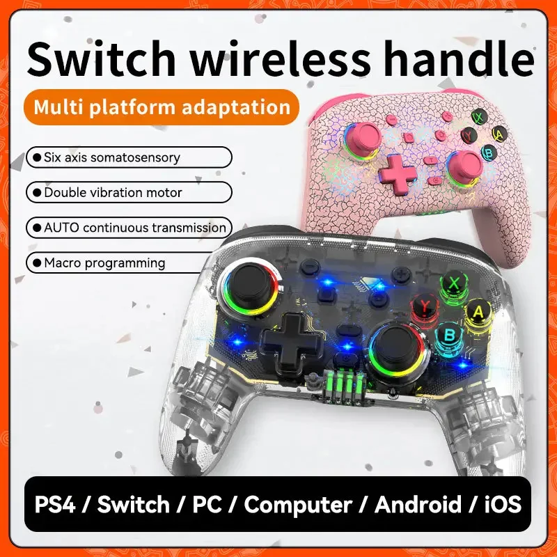 Crack Paint Wireless Game Controller Six Axis Body Vibration for Switch ...
