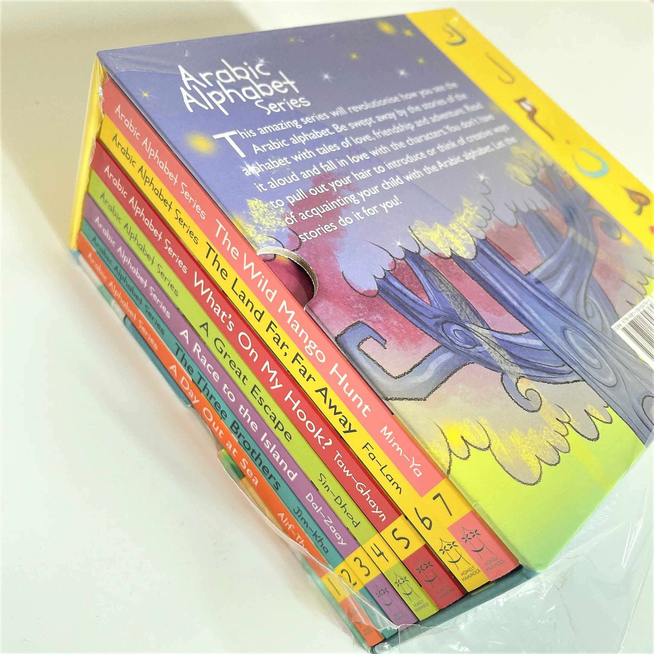 Printed Books Alphabet Board Books In Set With Box Slip Case - Boxset ...