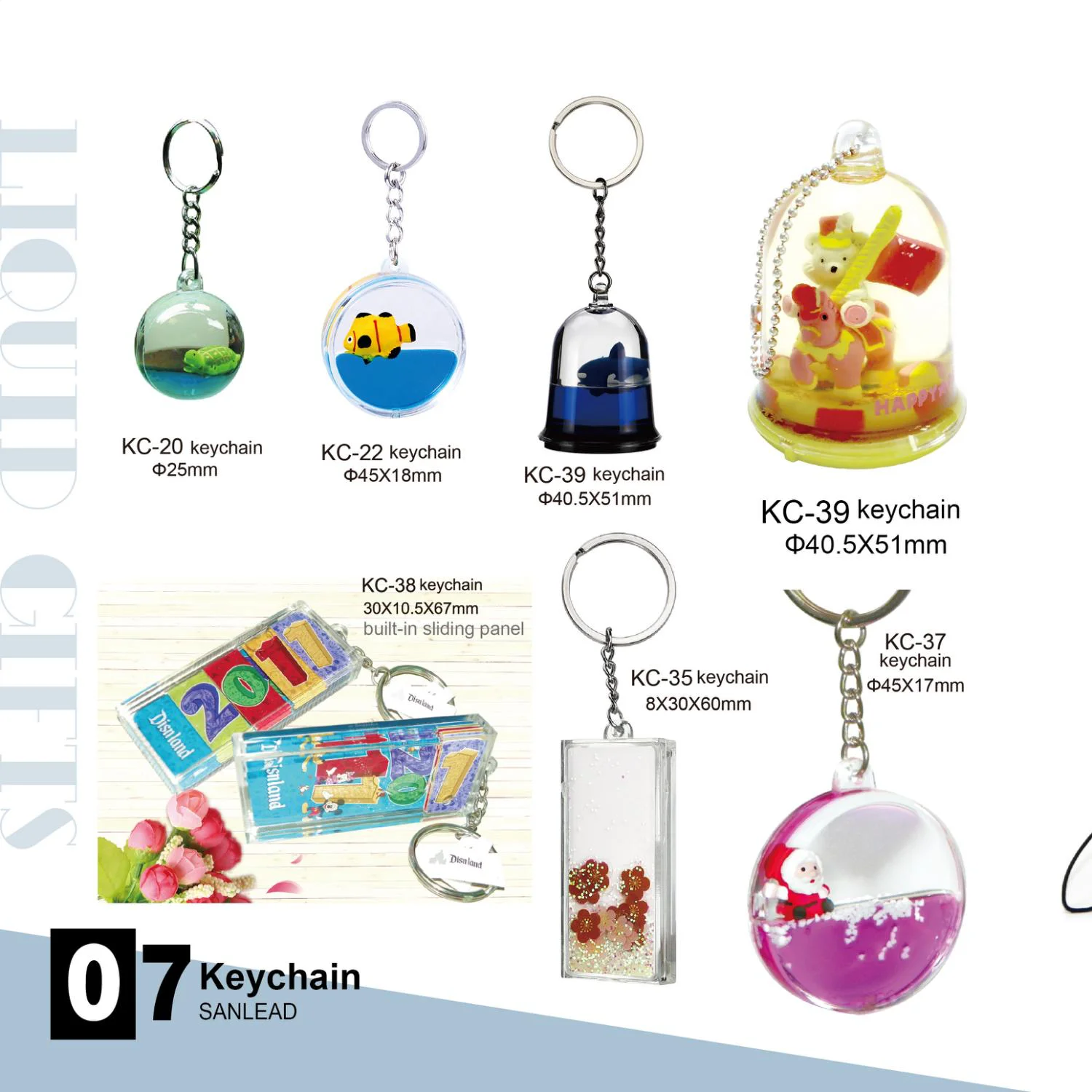 Sanlead Acrylic Moving Liquid Keychain Set - Cute Marine Life