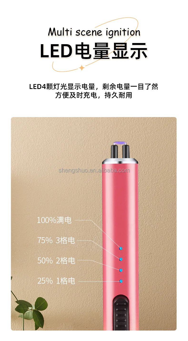 Long Pulse Igniter Charging Arc Lighter Type-C Fast Charging