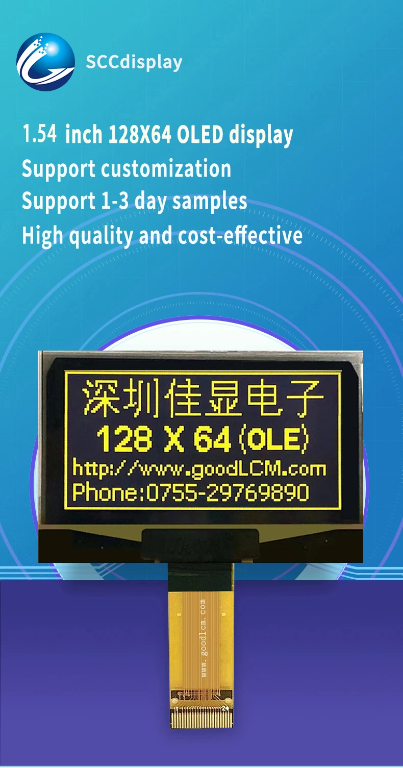 Hot Sale 1.54 Inch Oled Yellow 3.3v Driver Chip Ssd1309zc 128x64 Lcd Display I2c Module 1.54 ...