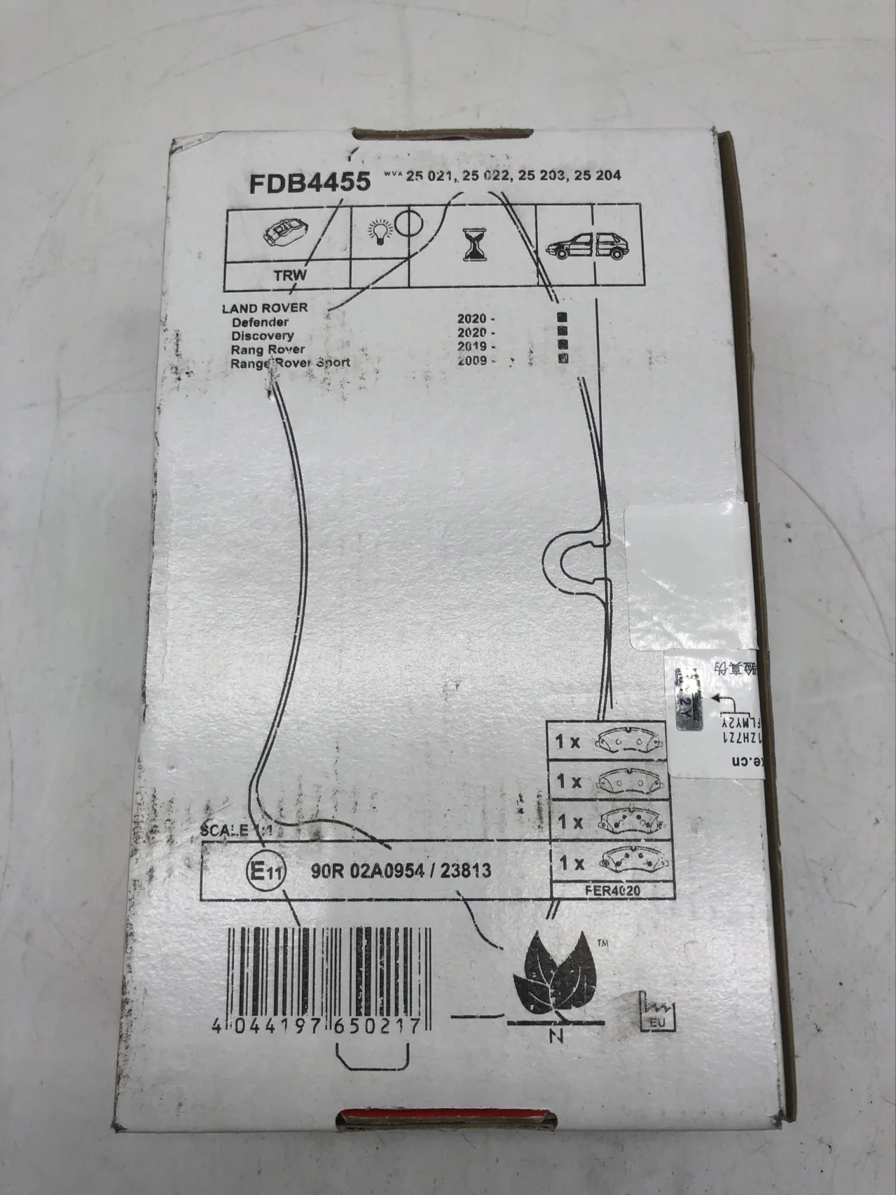 MAGISTER FERODO Factory Wholesale Brake Pads LR016962 LR051626 LR021253 ...