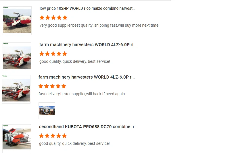 Low Price Japan Used KUBOTA PRO688Q 68hp Rice Wheat Corn Combine ...