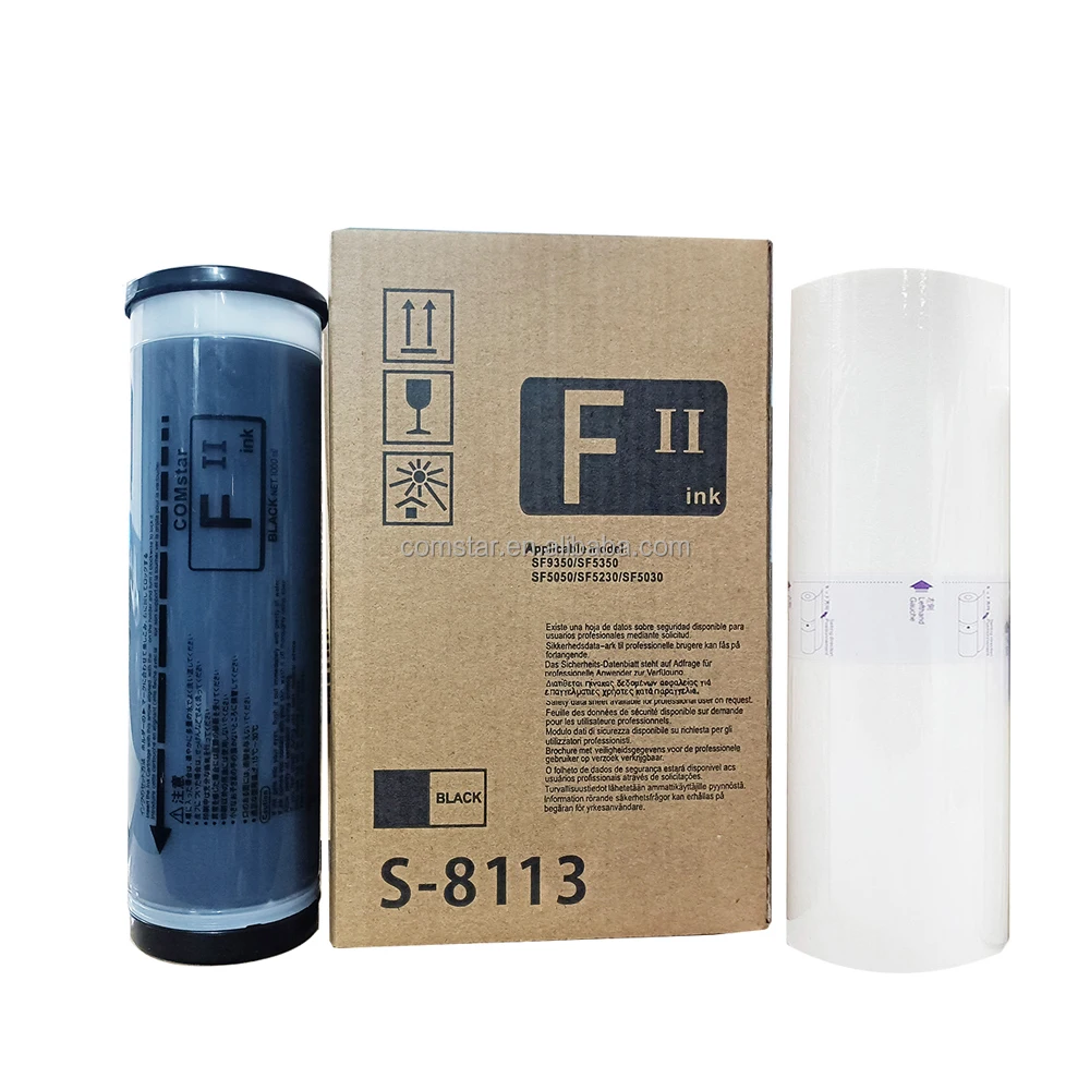 Compatible Risograph S-8113 Ua E Black Ink Fii For Riso Sf 9450 9350 ...