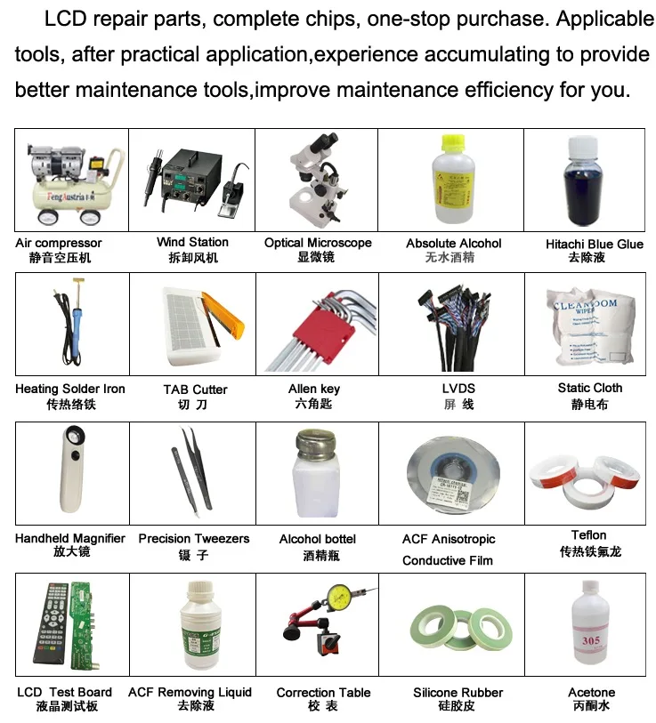 Silman Cof Bonding Machine St- B100dw Double Head Lcd Tv Panel Repair ...
