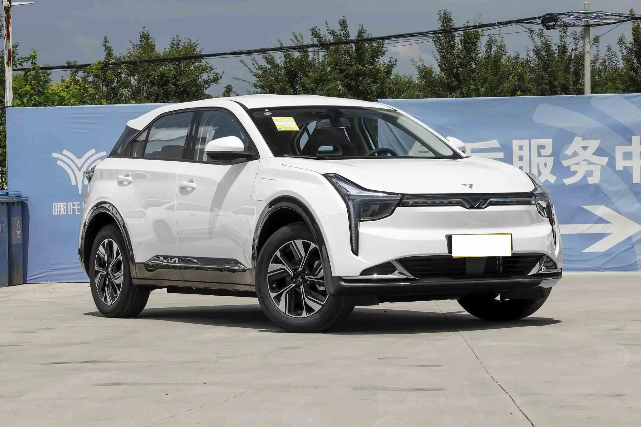 2024 Hozon Neta U Pro 500 EV: Luxury Electric SUV with 5 Doors, Quick ...
