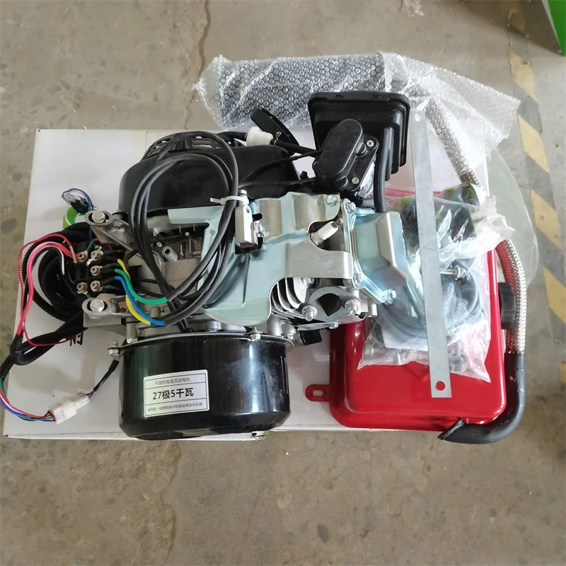 Tricycle Electric Vehicle Range Extender - 3KW to 8KW