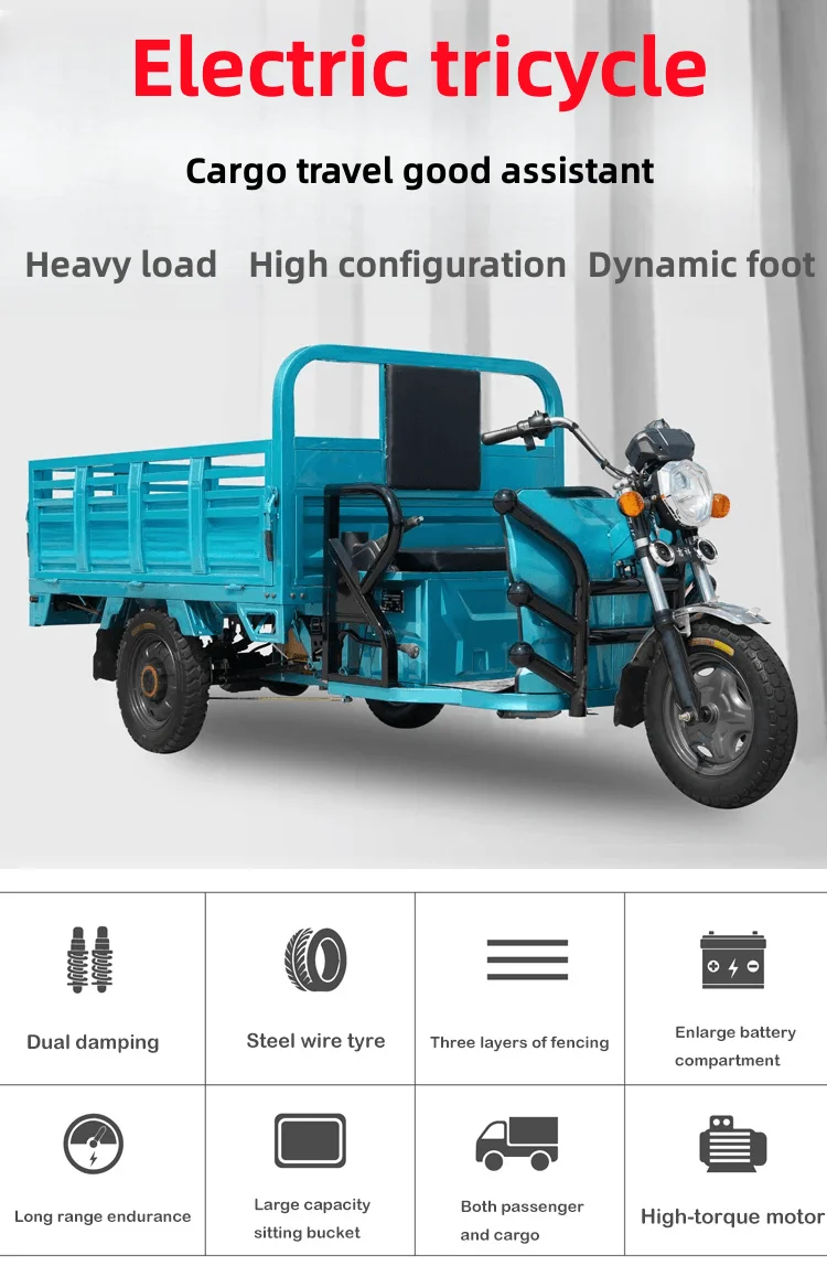 Powerful 1500w Electric Cargo Bike Max Loading Capacity Of 1000kg Three ...