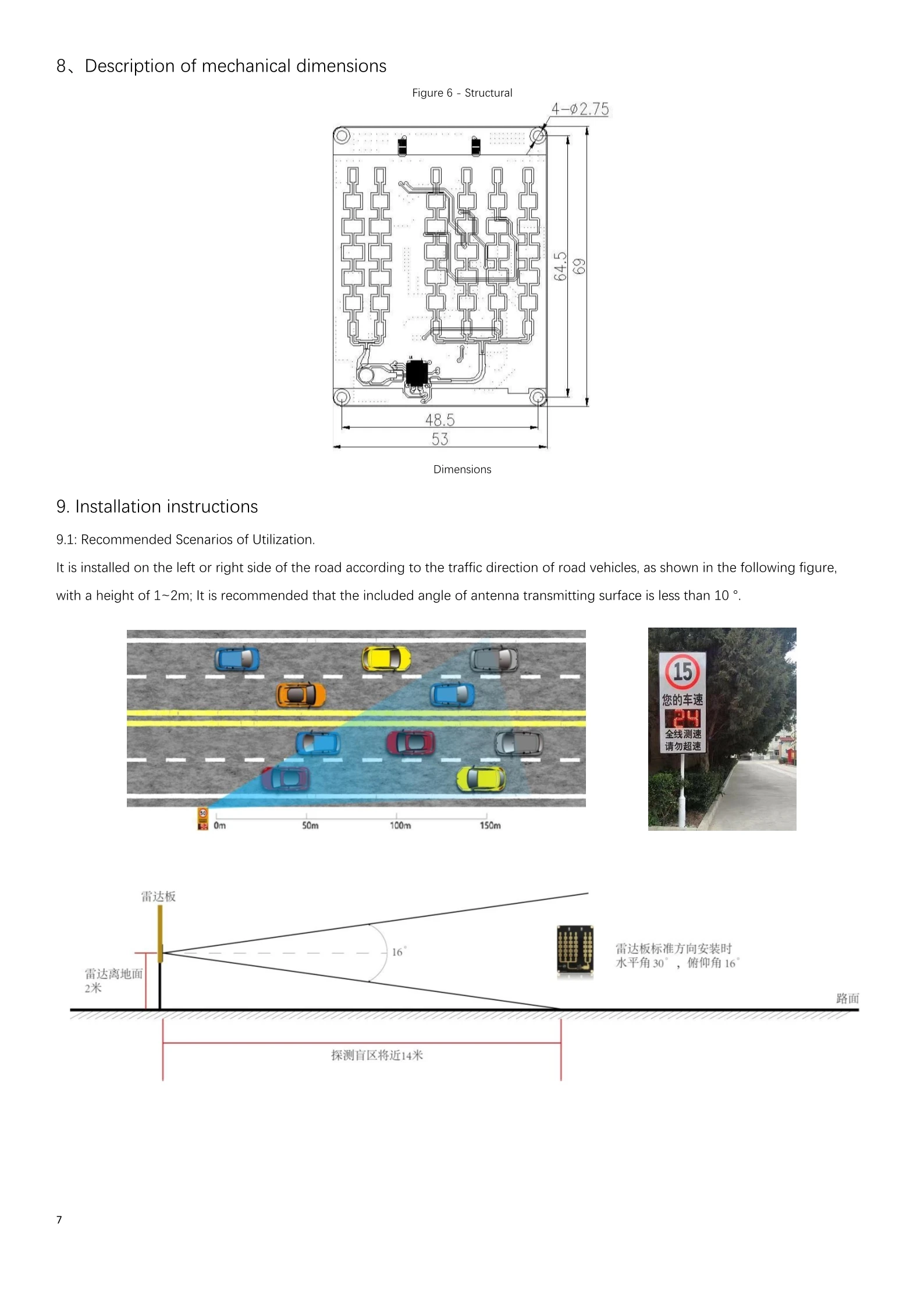 LDTR20 Speed Radar Lite - 24ghz Automotive Radar Solutions