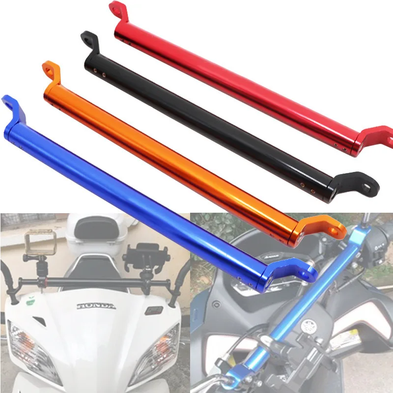 Multi Function Motorcycle Frame Balance Bar Extension Bracket ...