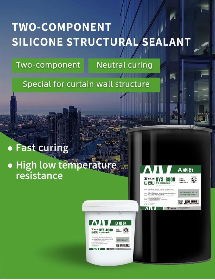 Sealant Joint Adhesive Two Component Bucket Packing Weather Resistance ...