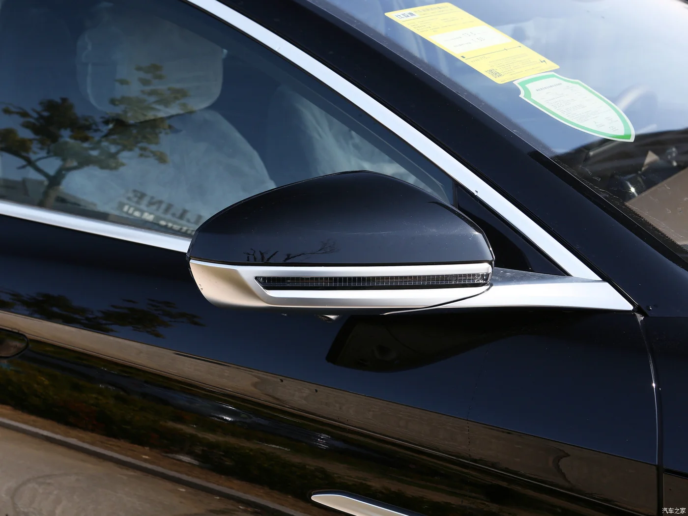 Vehicle Byd Han 2023 Ev Champion Edition 506km/605km/715km Front-wheel ...