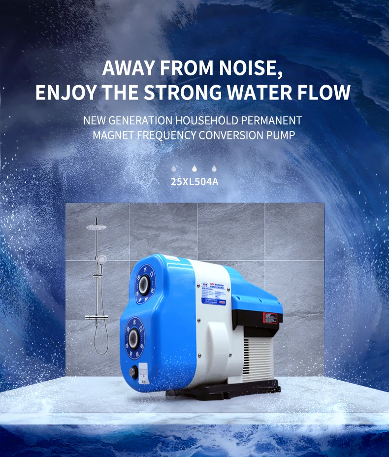 家庭用wddm流体智能220v永磁1英寸自吸离心泵 - Buy 永磁自吸水泵,智能电动换流器加热泵,离心泵具有气动传动装置 Product on Alibaba.com