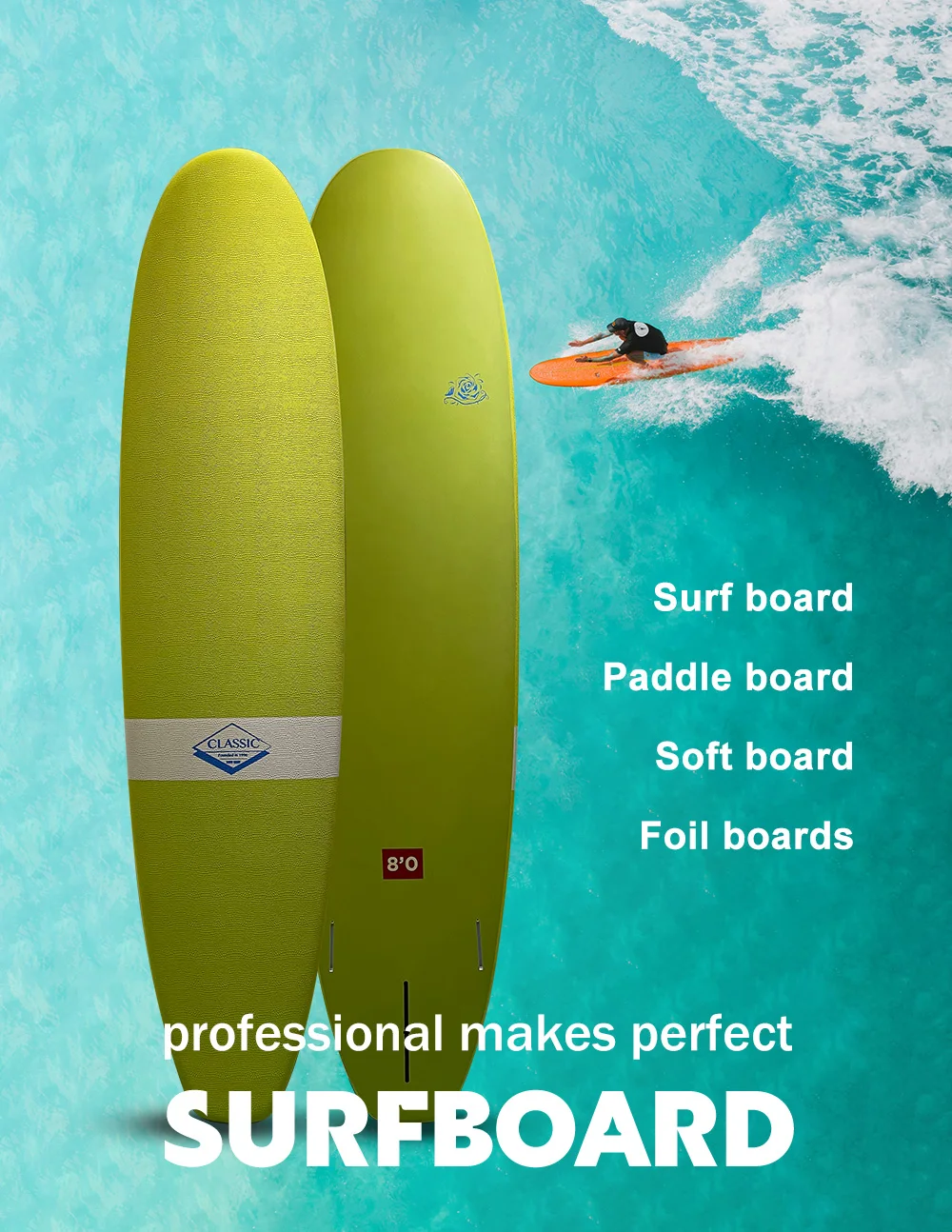 HARUYAMA Softboard Soft Top Surfboard - Epoxy Foam Surfboard