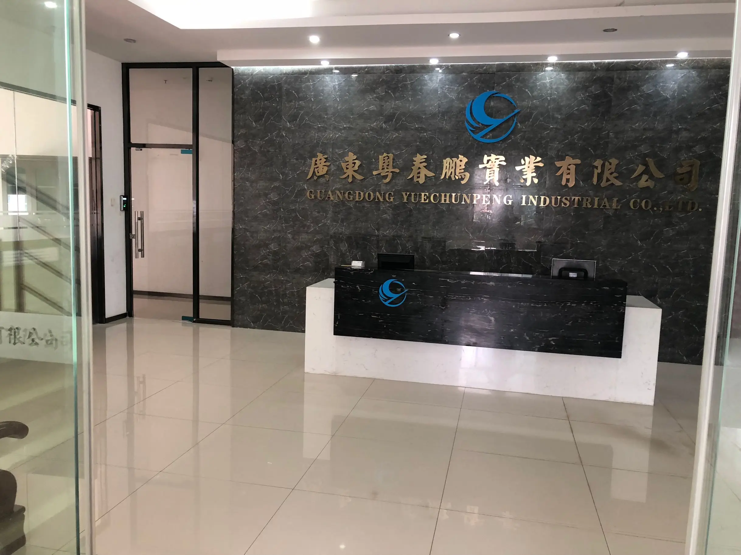 Japan Plug Electrical Power Cable - Reliable Extension Cord