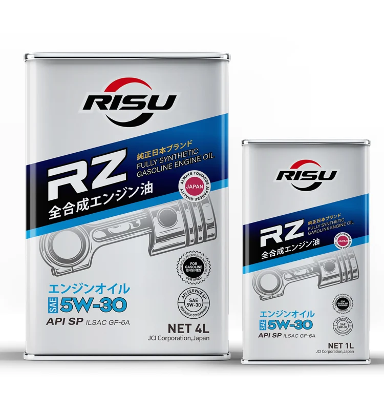 Wholesale Japan Lubricants Engine Oil 5w30 4l Engine Fully Synthetic ...