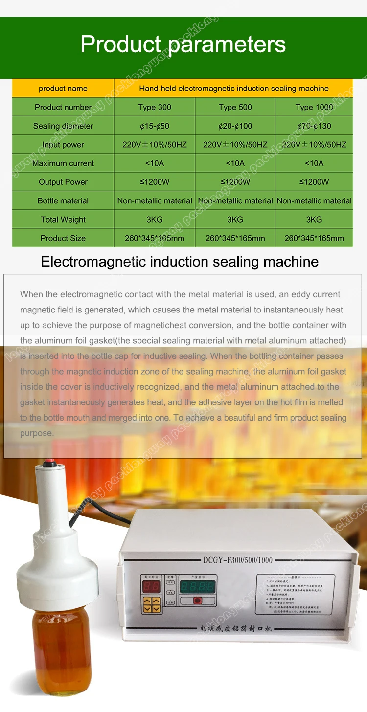20-100mm Handheld Electromagnetic Induction Sealing Machine Aluminum ...