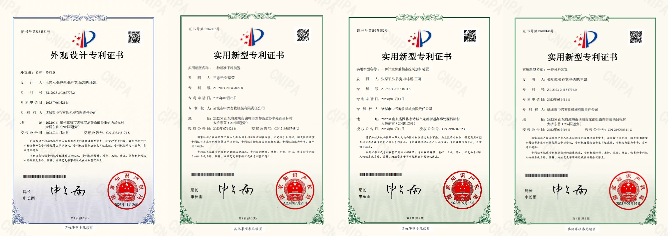 European Rabbit Farming Cage China Factory Directly Sale Industrial ...