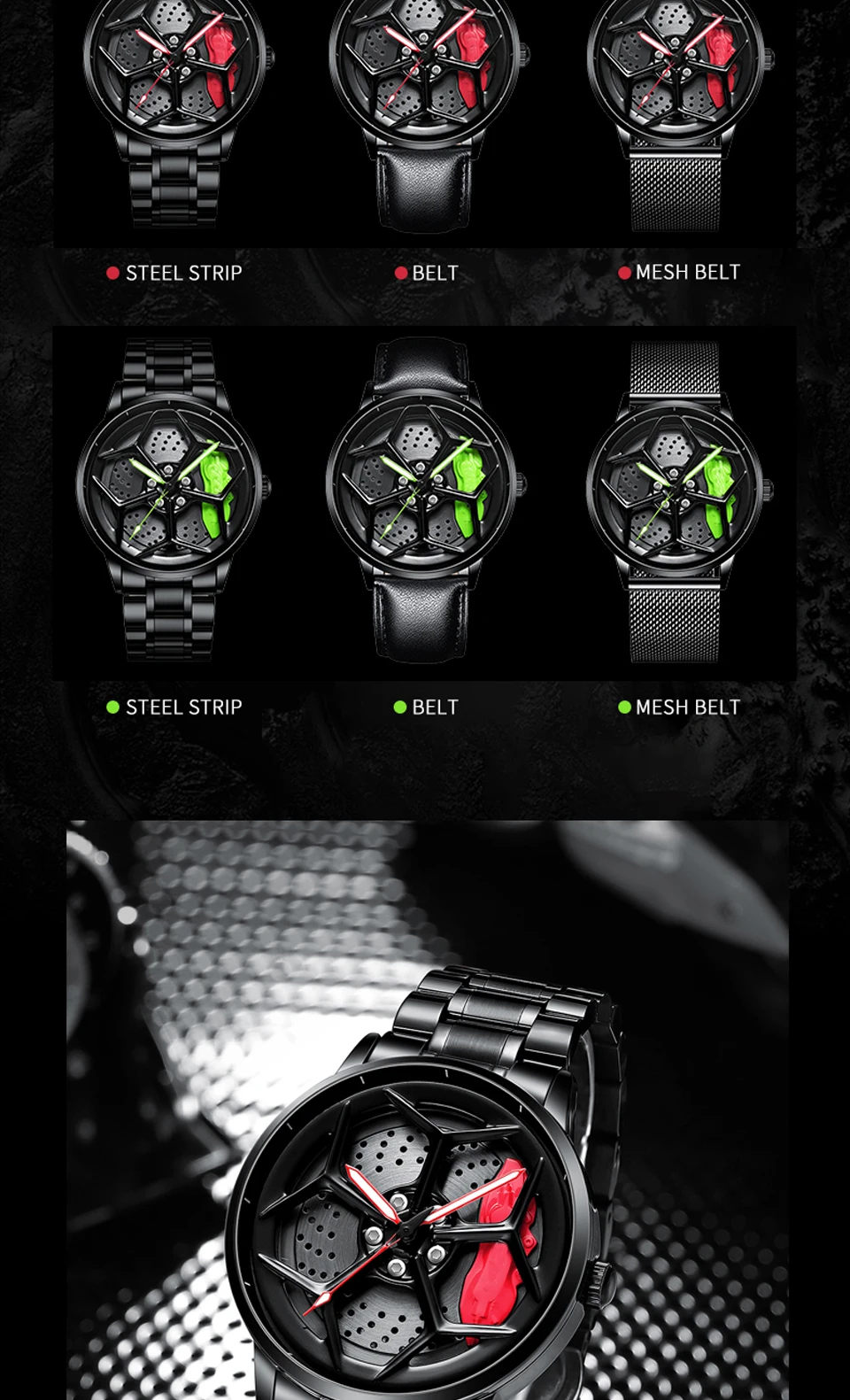 WYGICOO Wheel Watch - Fashionable Rotating Car Wheel Rim