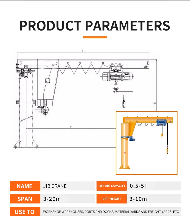 Low Price 10t Simple Hoist Crane Popular Choice Concrete Hoist Crane ...