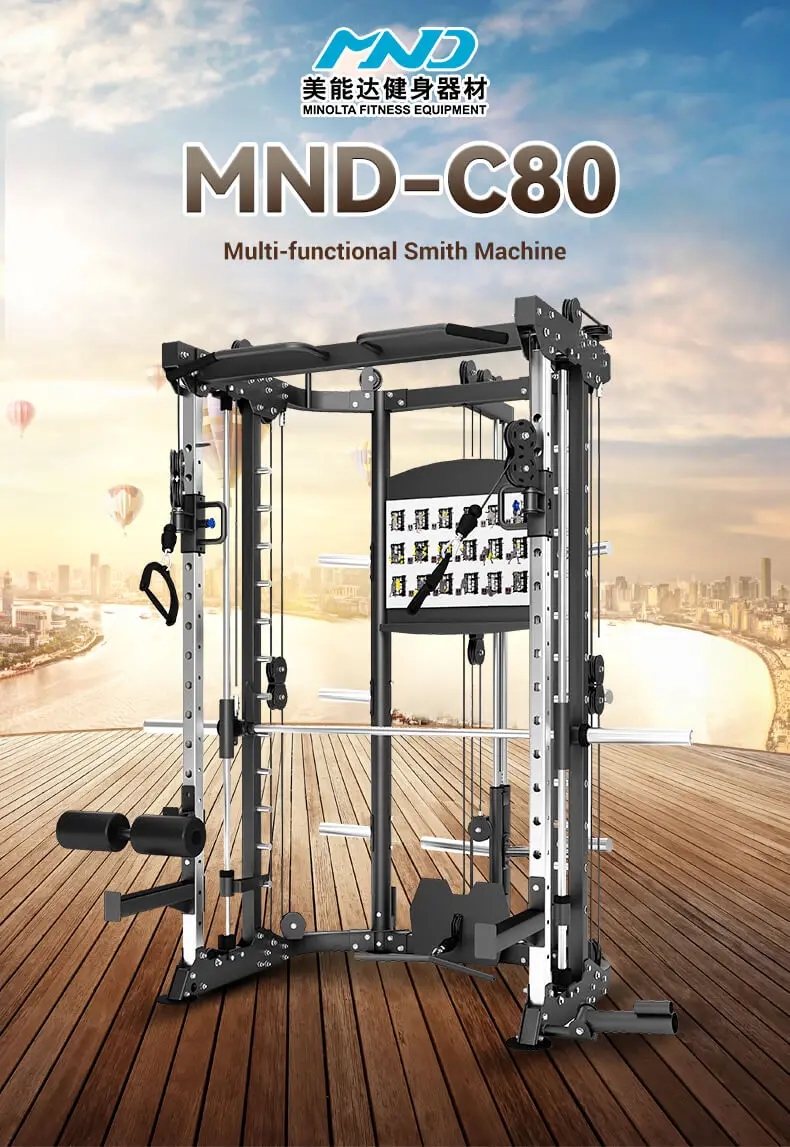 Body Exercise Cable Commercial Multi Gym Squat Power Rack