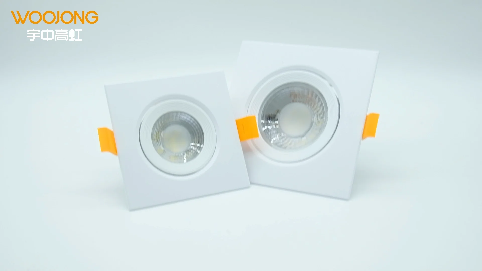 Woojong Versatile And Unique Contours Adjustable Led Downlight ...