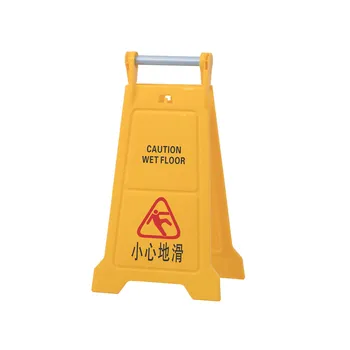 Double Sided Bilingual Warning Sign Anti Slip And Anti Fall Accident ...