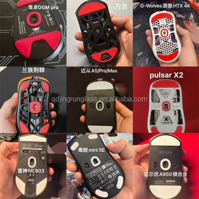 100% PTFE Mouse Feet for Logitech GPW GPX G-Pro Wireless