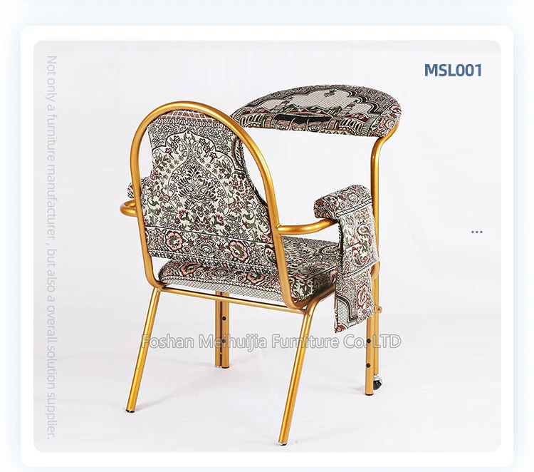 Hot Sale Stackable Metal Salah Chair Islamic Prayer Chairs For Muslim ...