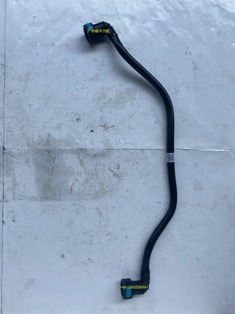 5294136 SHUNPING New Coolant Pipe for ISB6.7 Cummin Engine-6 Months ...