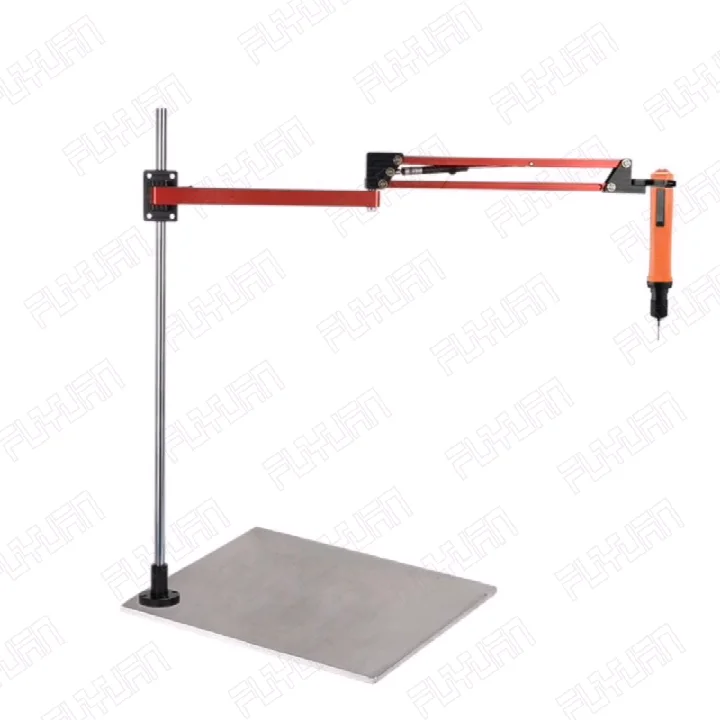 Torque Articulado Brazos De Reaccion De Torsion Brazo De Reaccion De ...