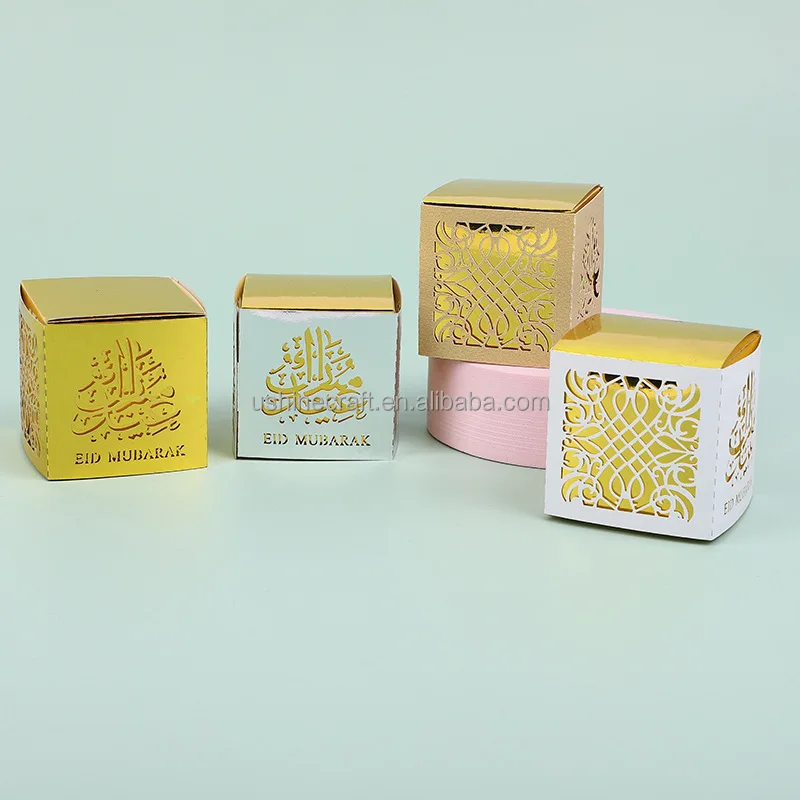 Diy Islamic Muslim Festival Ramadan Kareem Favor Gift Box Eid Mubarak ...