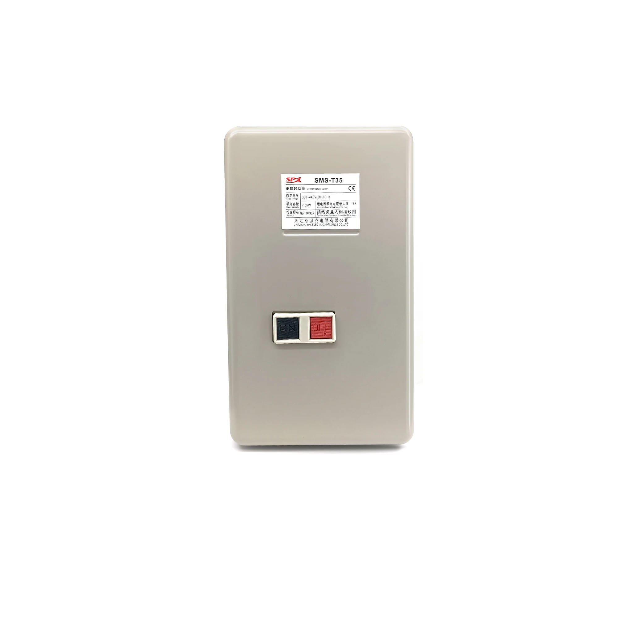 OEM Factory Magnetic Starter Switch Contactor SPX SMS-T35(7.5KW) Motor ...