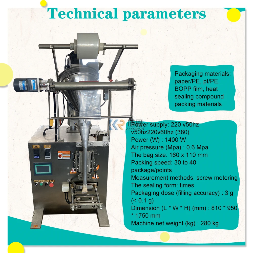 Chemical Granules Vertical Measuring Cup Packaging Machine Washing ...