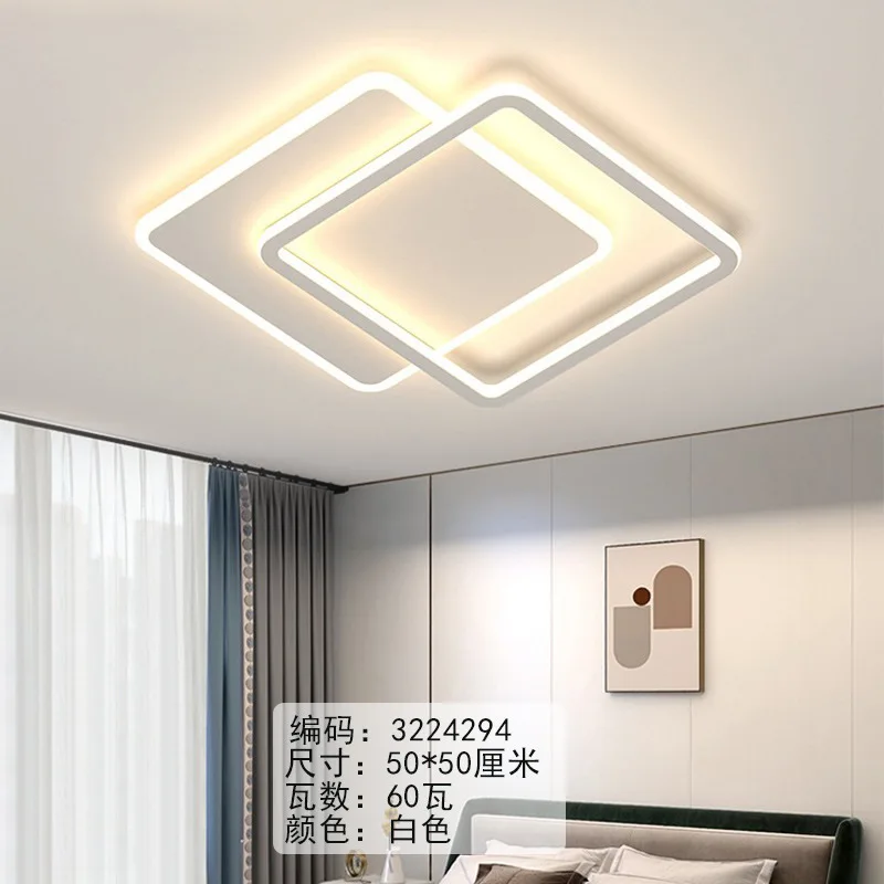 Modern, minimalist, and atmospheric living room headlights, bedroom ...