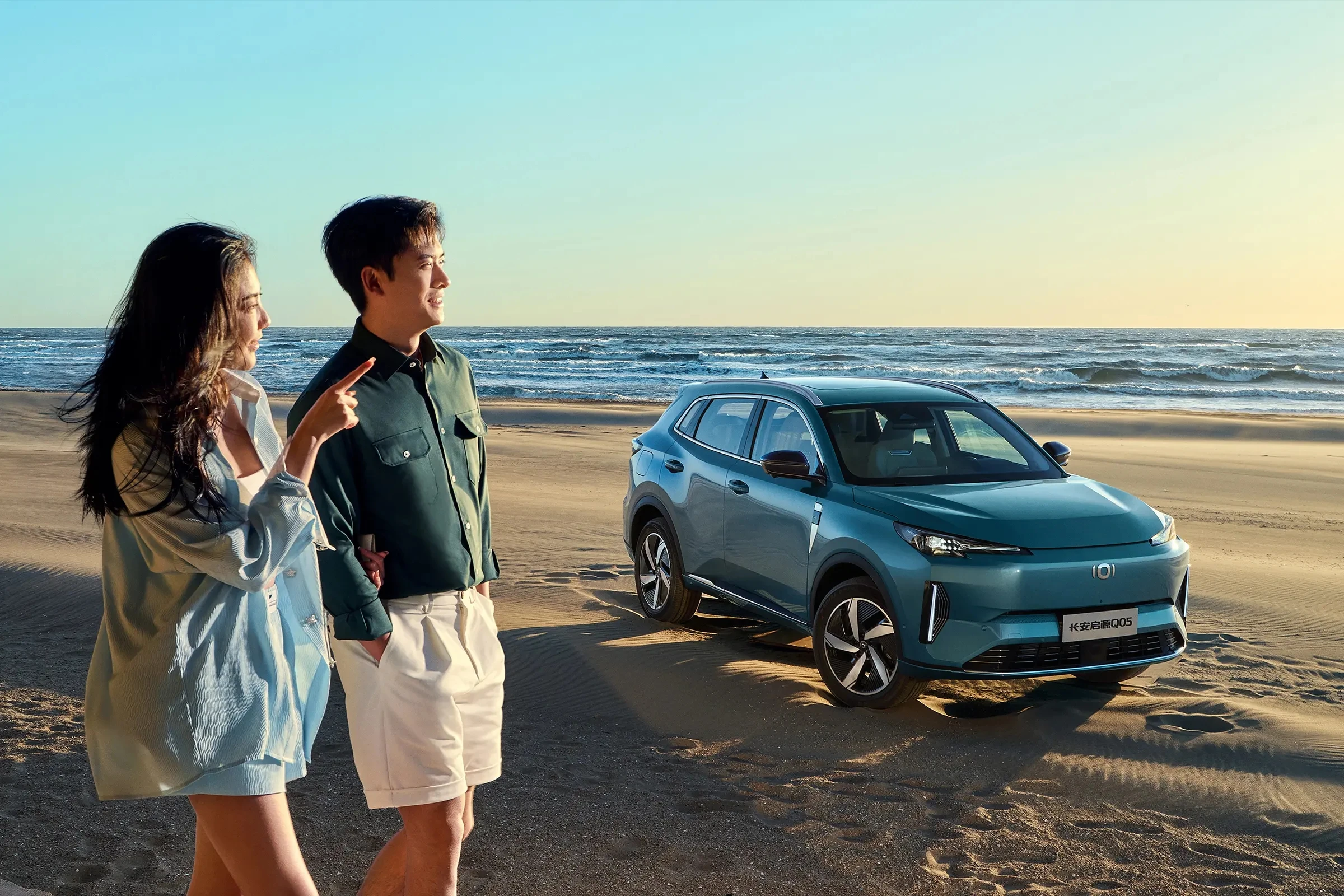 Changan Qiyuan Q05 Electric Car Hybrid Electric Suv Vehicles New Energy Vehicles - Buy Hybrid ...