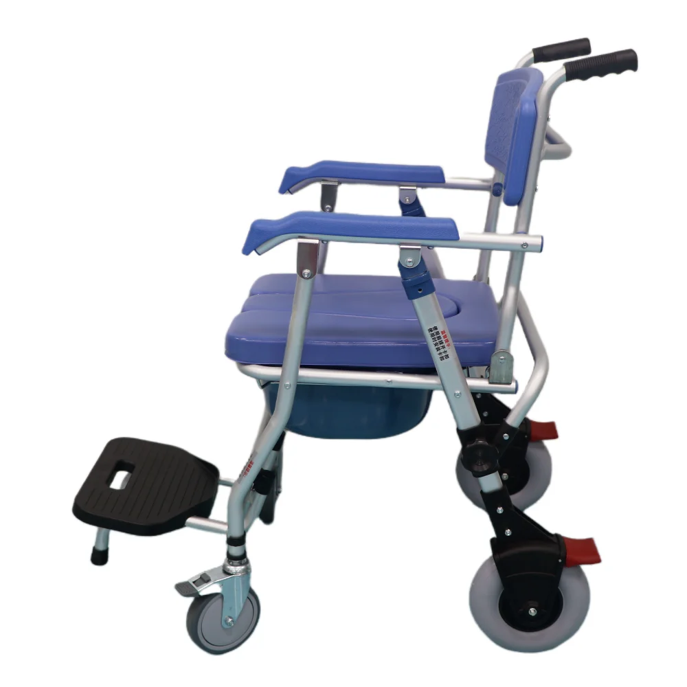 Portable Patient Disabled Toilet Shower Wheel Chair Commode Wheelchair ...