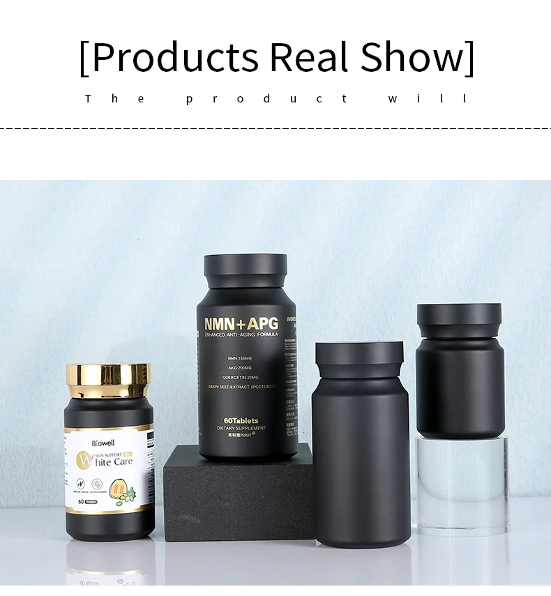 Custom Black Capsule Packaging Bottle - PET Plastic Vials