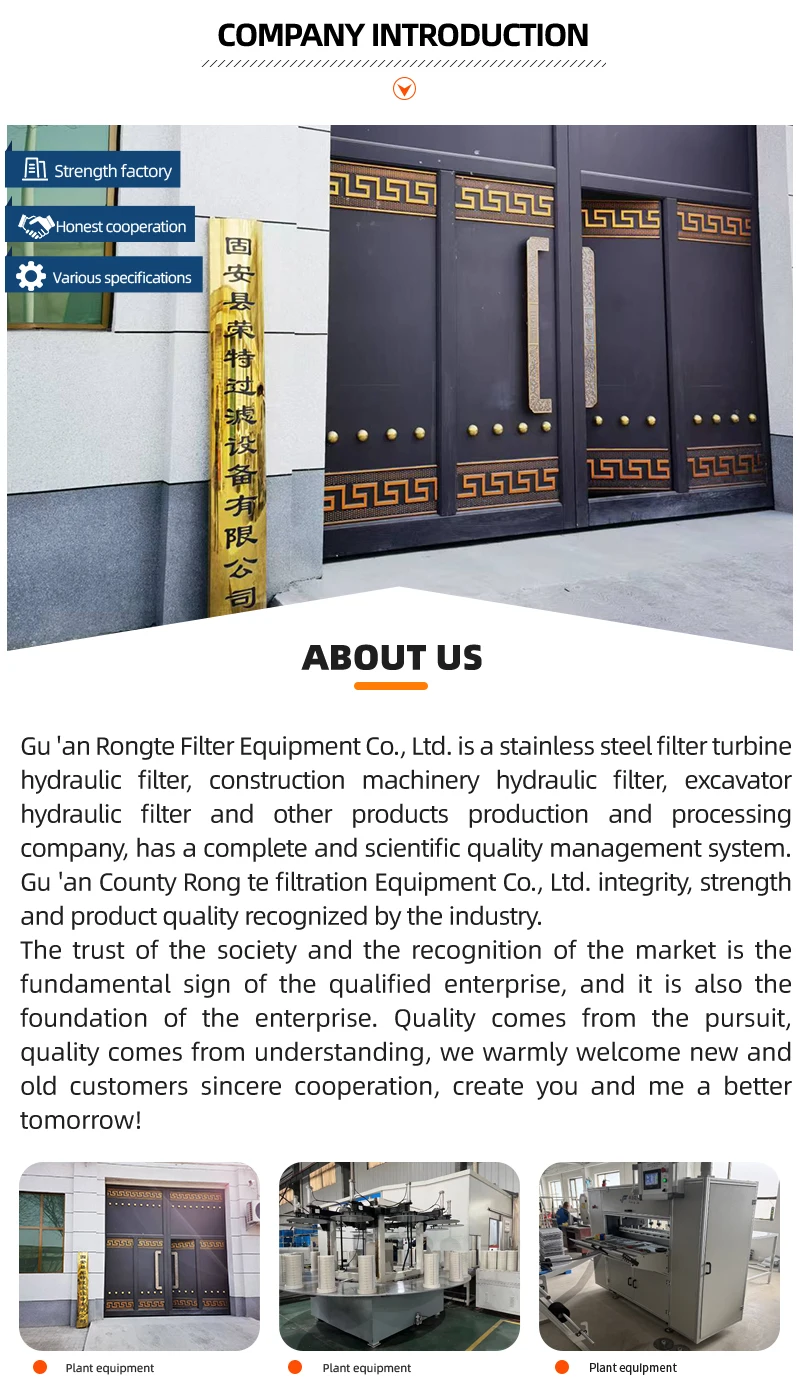 TONG3266-F7 Self-Cleaning Air Filter Cartridge New Condition ...