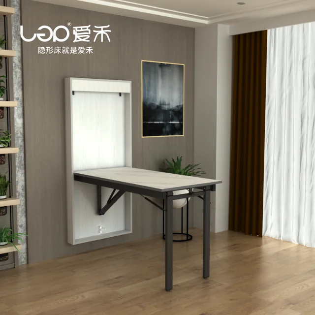 Modern Smart Folding Wall-Mounted Table for Space Saving in Apartments ...