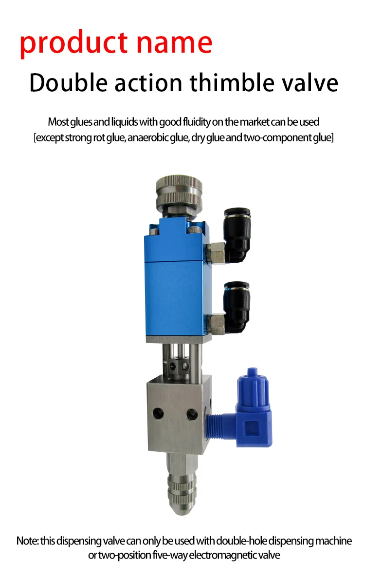 2021 New Design Double Action Ejector Valve DJF-11 Foam Glue Dispenser ...