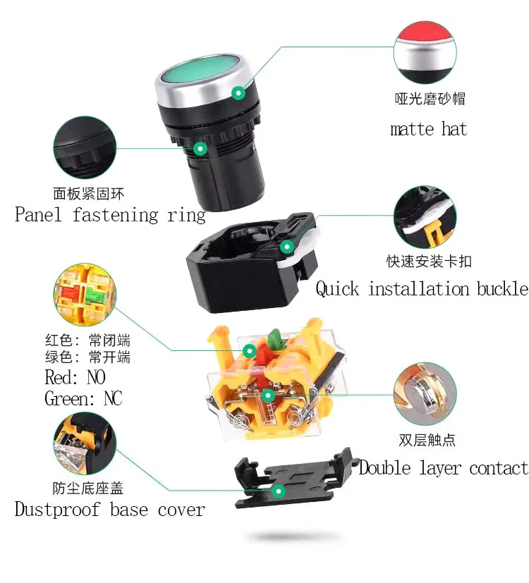 La38-203/209b Push Button Switch Emergency Stop Switch 22mm Momentary ...